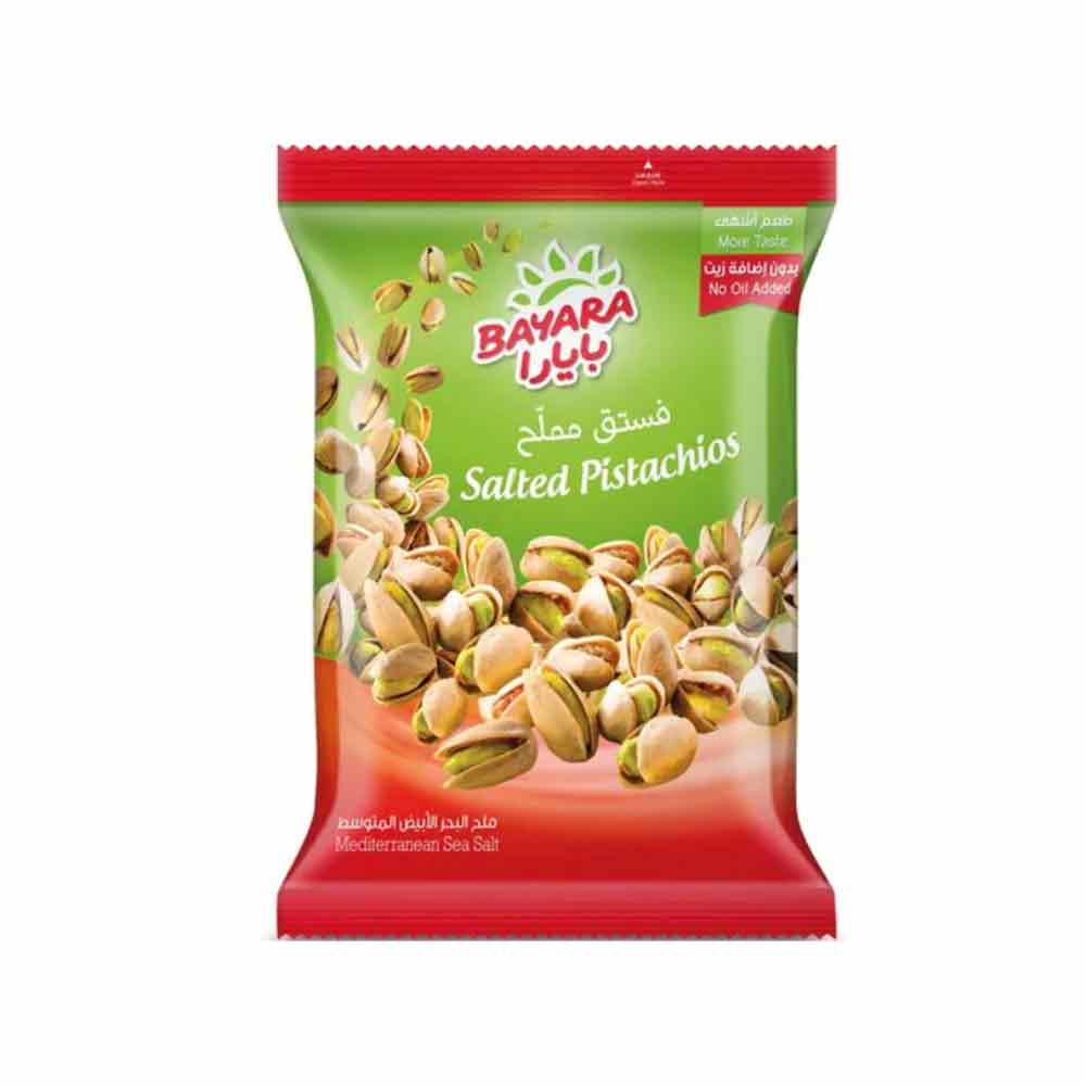 Delice Store - All your essentials in one store!